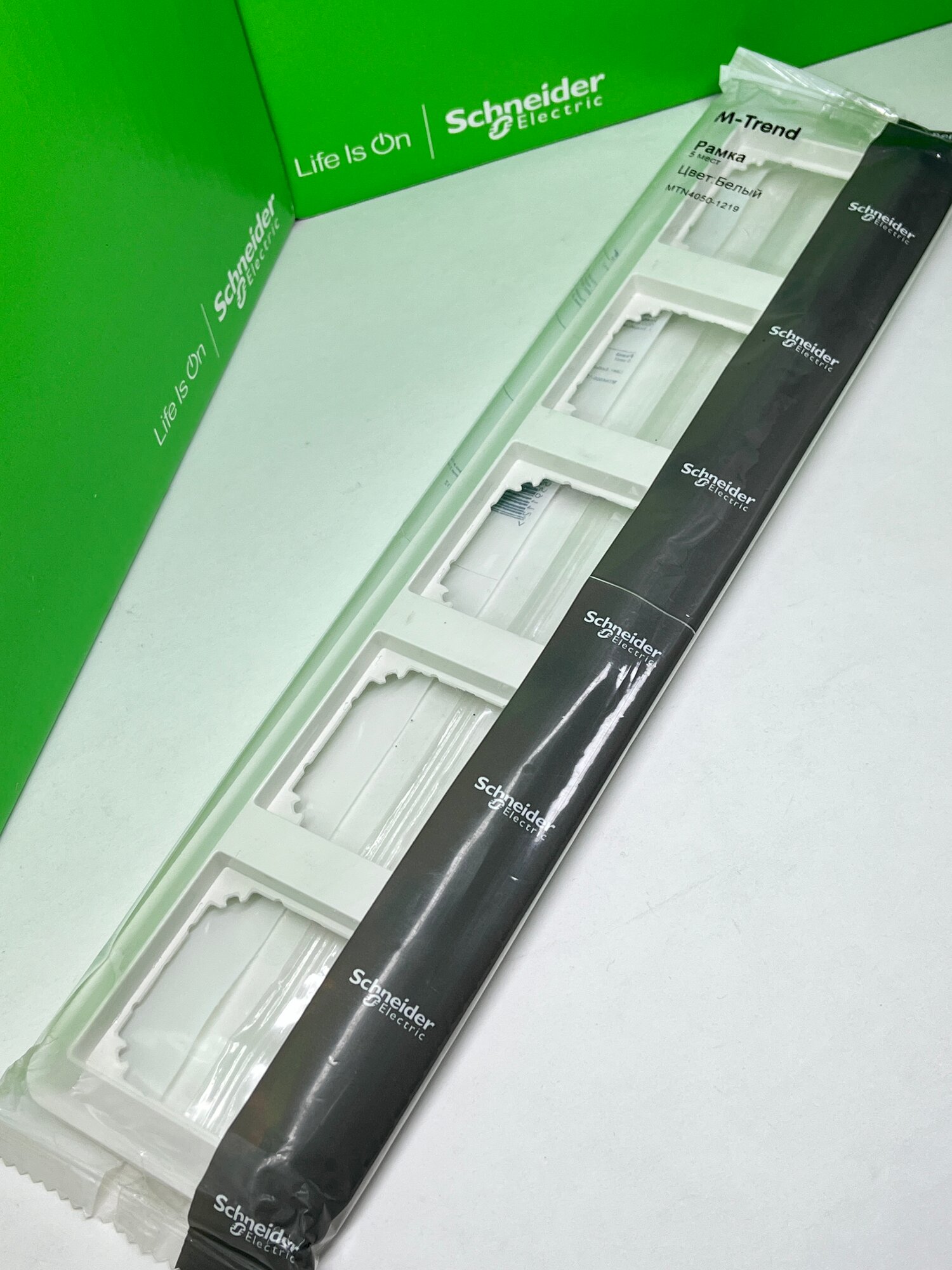 Рамка 5 постов Schneider Electric MERTEN M-TREND, горизонтальная, белый