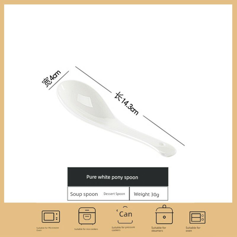 10 чайных ложек из чистого белого костяного фарфора без свинца, бытовые суповые ложки, маленькие ложки, керамические