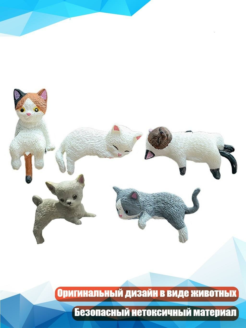 Фигурки котиков для монитора, Боковой кот