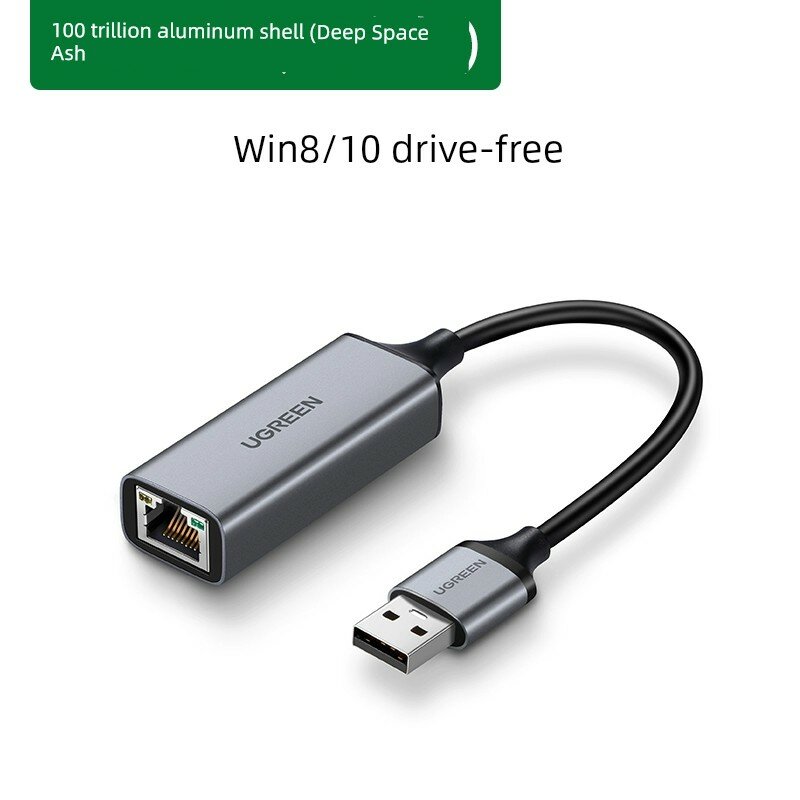 USB 2.0 сетевой адаптер 100 Мбит/с с алюминиевым корпусом, Plug and Play для Mac и Windows 8/10, темно-серый