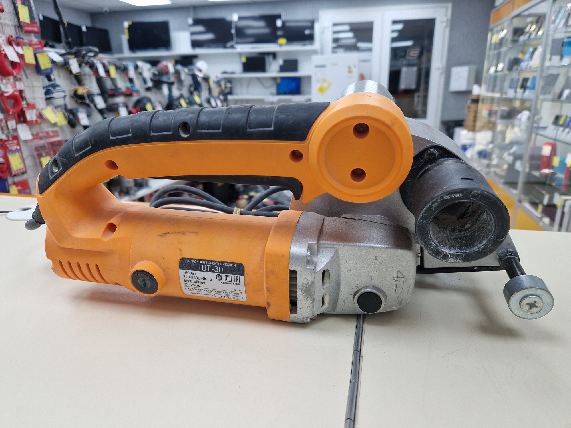 Штроборез Вихрь ШТ-30 Б/У уценка