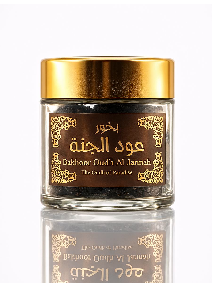 Бахур (благовония) / Hemani / Bakhour Oudh Al Jannah - аромат агарового дерева, сандала, жасмина и цитрусовых, 50гр.