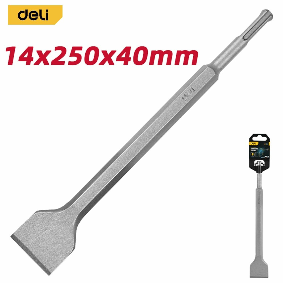 Долото плоское Deli DH-YBZ20250-E1, SDS Plus, сталь, 14x250x40 мм