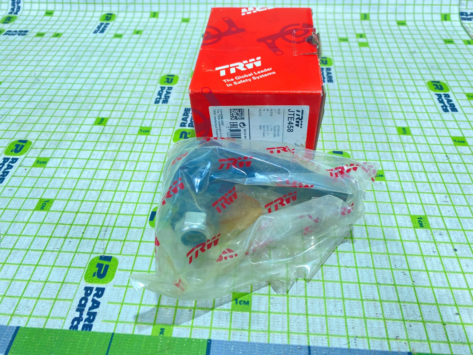 Наконечник рулевой правый VW Golf IV