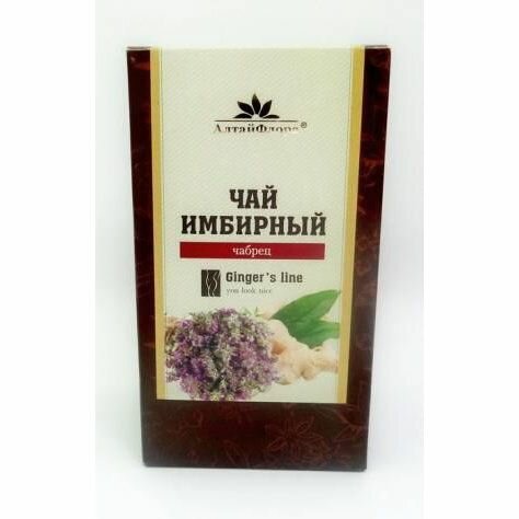 Чай АлтайФлора имбирный с чабрецом, фильтр-пакетики 1,5 г 20 шт