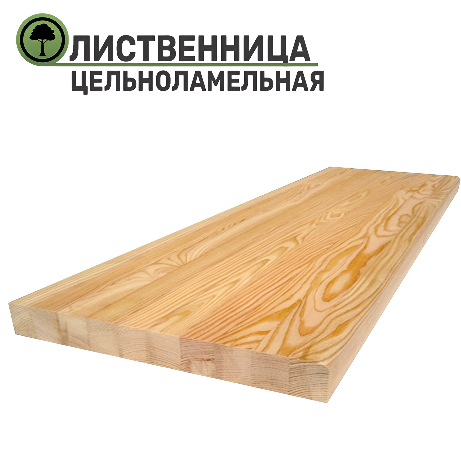 Столешница для кухни клеевая из массива дерева Лиственница 800х600х20мм цельноламельная