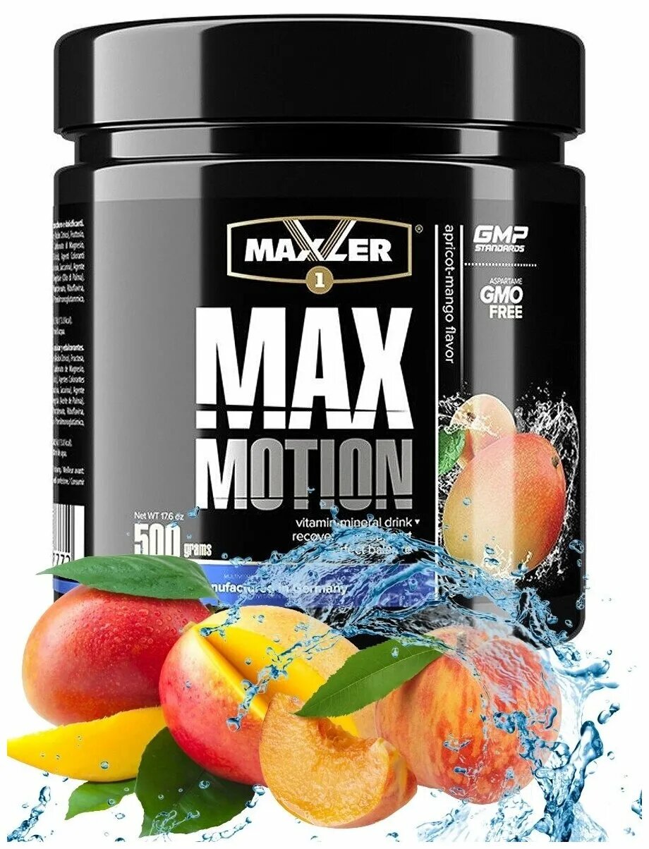 Изотоник Maxler Max Motion (500 гр) (со вкусом абрикос-манго)