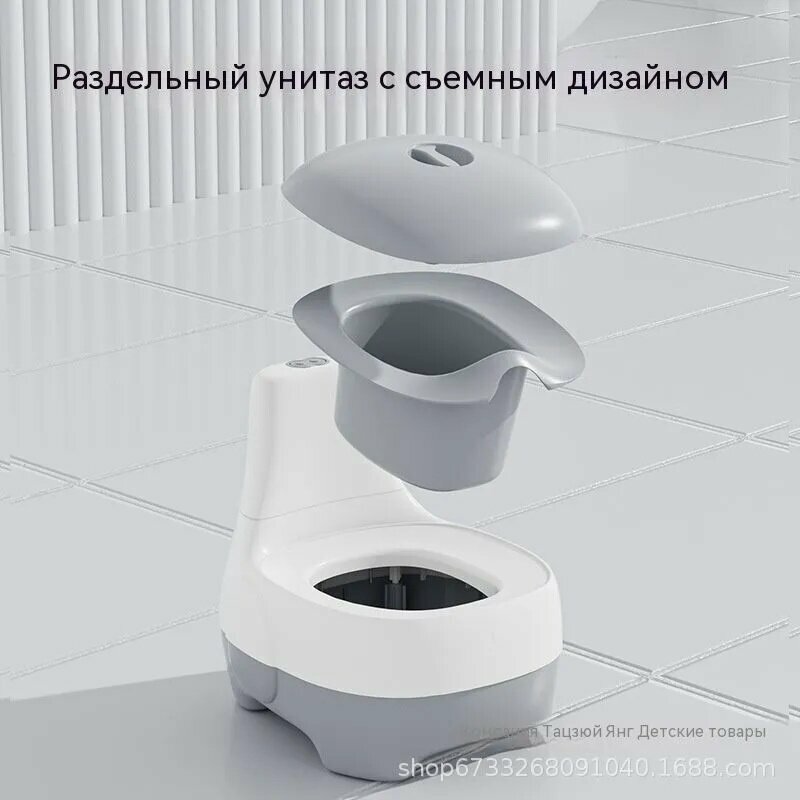 Горшок детский Elephant Слоник BP051 с музыкой