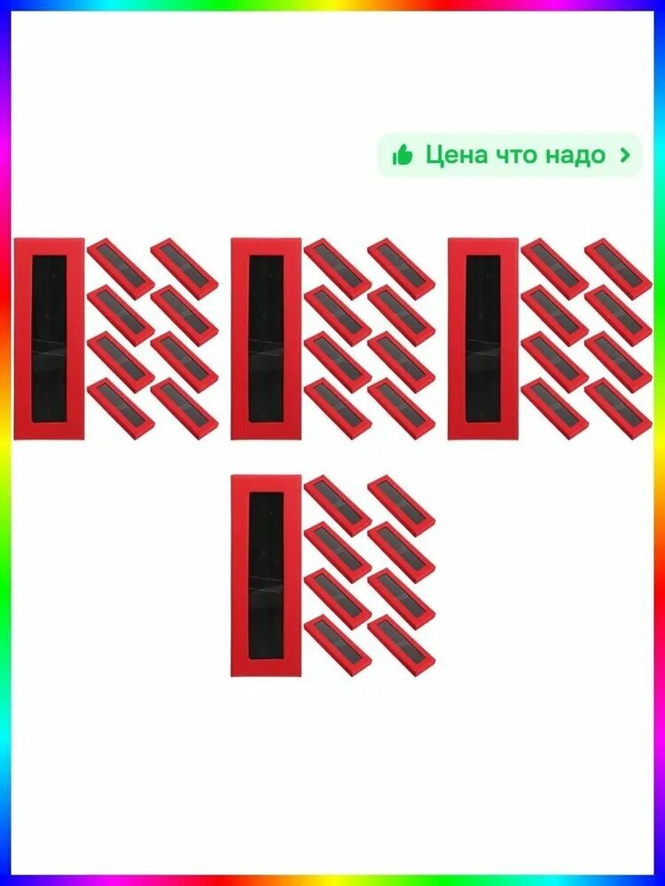 Подарочная коробка для ручек с прозрачным окошком-20 см, Коробка подарочная