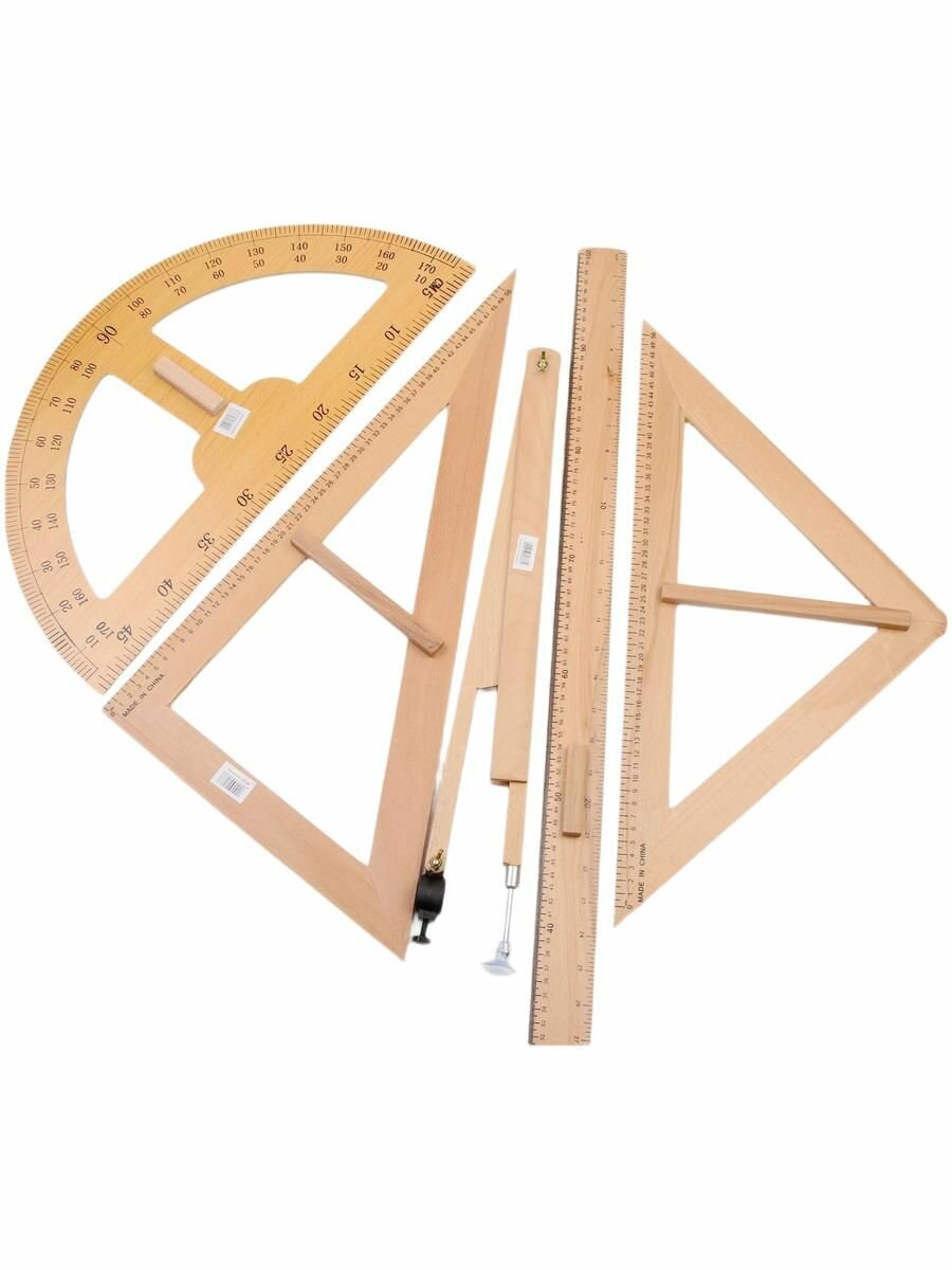 Деревянный набор для школьной доски, 5 предметов: 2 треугольника, 1 транспортир, 1 циркуль, 1 линейка, 1 набор