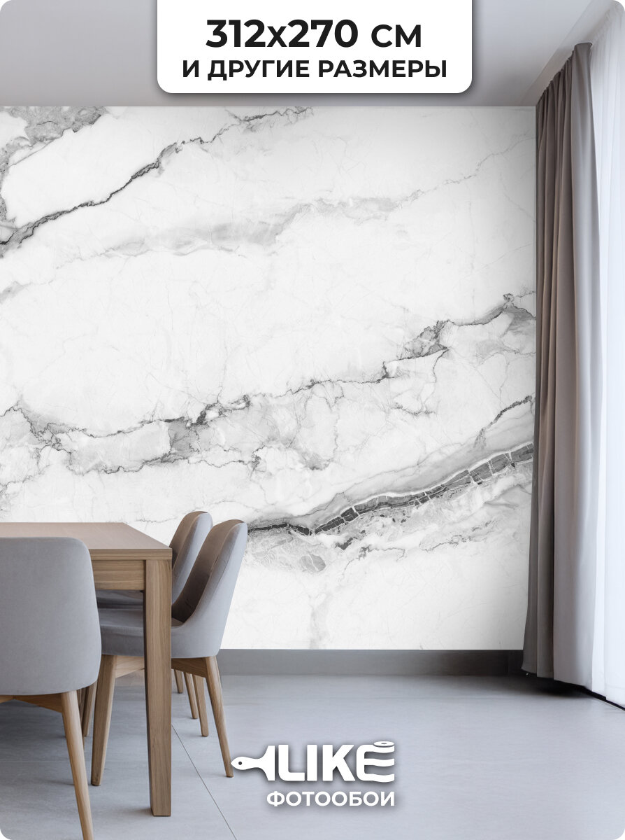 Фотообои флизелиновые в спальню на кухню и зал на стену 3д