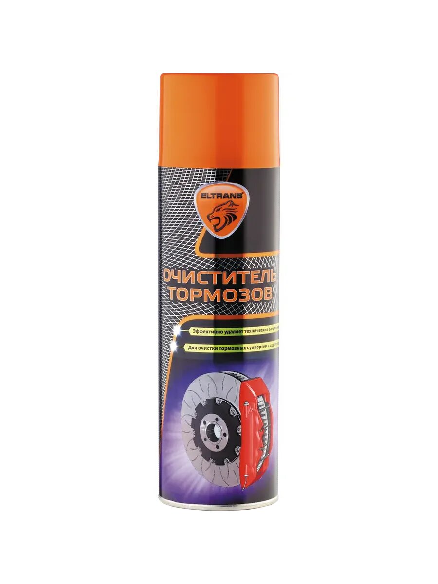 Очиститель тормозов 650 мл
