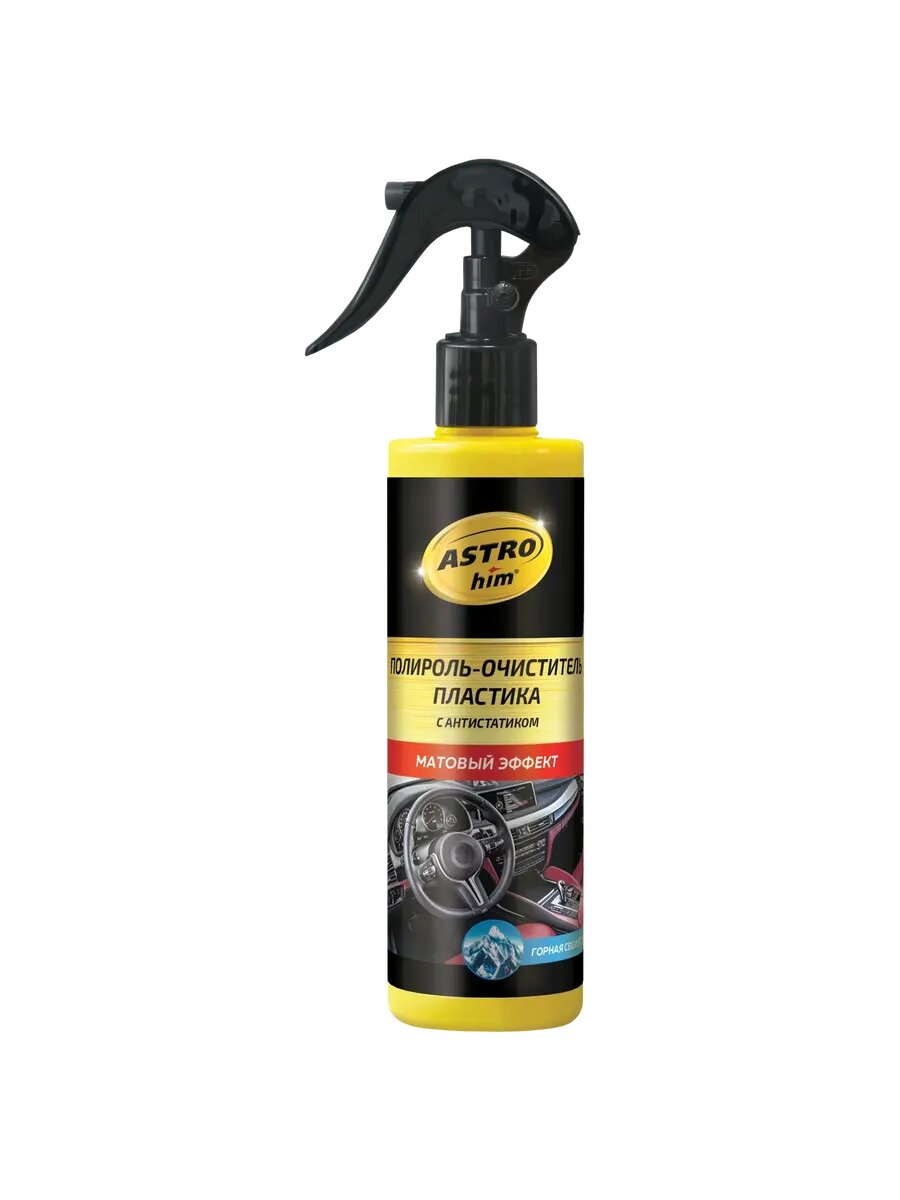 Полироль-очиститель пластика, матовый, горная свежесть, спре
