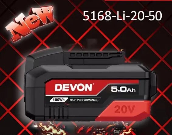 DEVON 20V 5.0 AH Li-Ion аккумулятор для электроинструмента