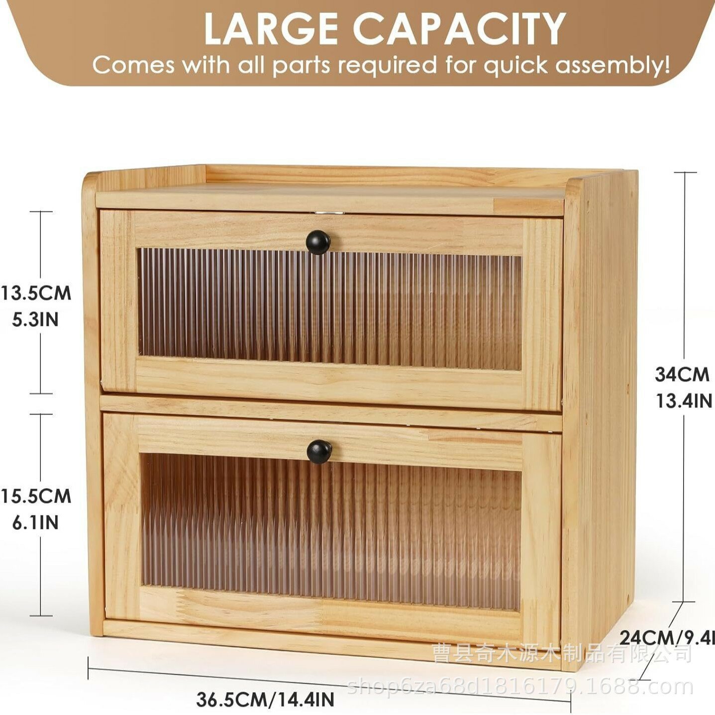 Двухслойная хлебница из массива дерева, кухонный ящик для хранения хлеба, кухонный ящик для хранения выпечки, деревянная хлебница с откидной крышкой.