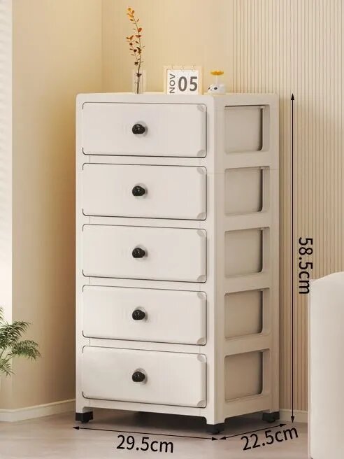 Комод для ванной, кухни, офиса 29.5х22.5x58.5 см белый пластиковый с 5 полками