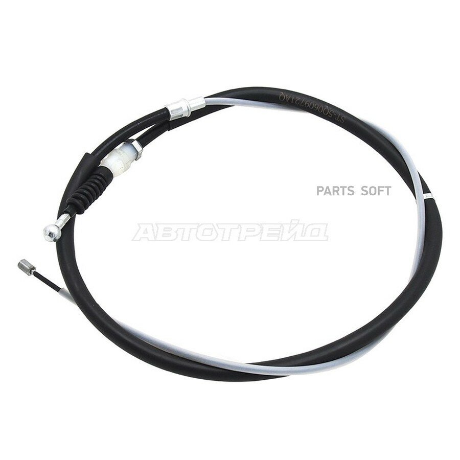 Трос ручного тормоза Skoda Octavia 04-20 (Справа=Слева) SAT ST-5Q0609721AQ | цена за 1 шт