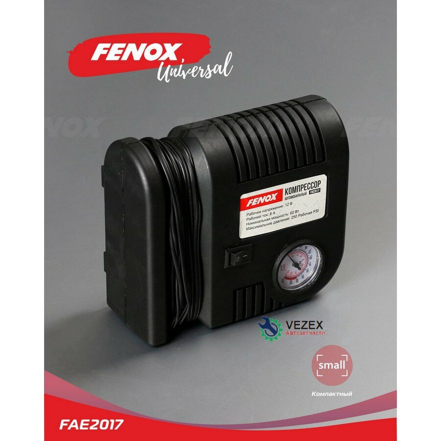 FENOX FAE2017 Компрессор S-16 G пласт. корпус (20л/мин, 8 АТМ) S-16 G
