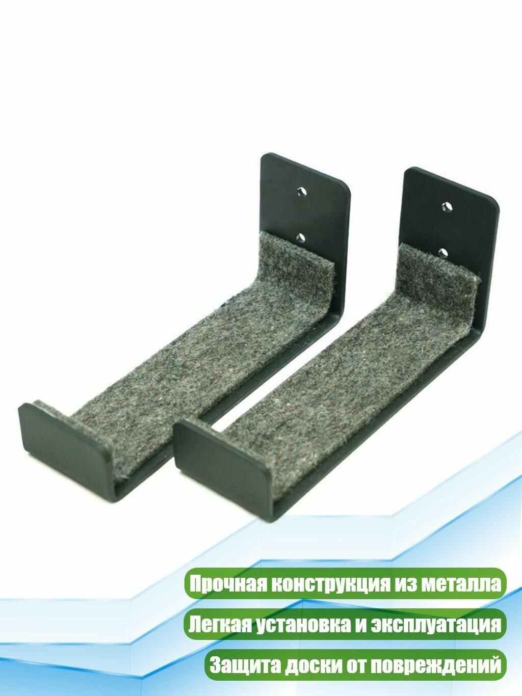 Крепление для сноуборда и каяка