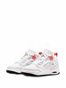 Кроссовки Spizike