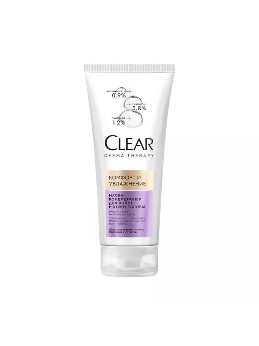 Clear derma therapy маска кондиционер для волос и кожи-1шт.