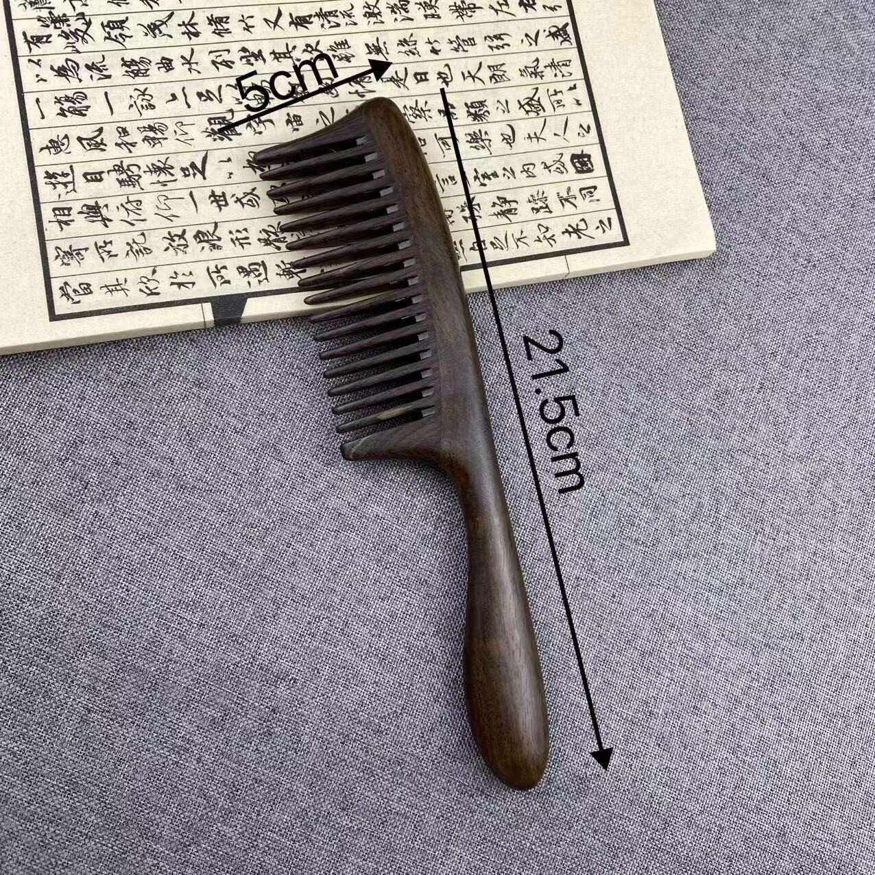 Натуральный эбеновый массажный гребень для домашнего использования, широкозубый деревянный гребень, массажный широкозубый гребень, деревянный гребень для завивки, оптовая продажа