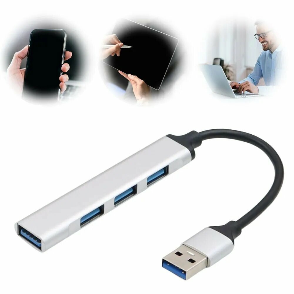 Адаптер-концентратор USB 3.0 4-в-1 USB-концентратор данных 5 Гбит/с USB-концентратор USB C к USB Несколько концентраторов USB, 3.0 Расширитель USB-портов для ноутбуков и ПК