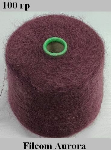 Итальянская бобинная пряжа Filcom Aurora/ 70% суперкид мохер, 30% шелк/ 100 грамм - 850 метров/ Цвет Бордовый 100гр