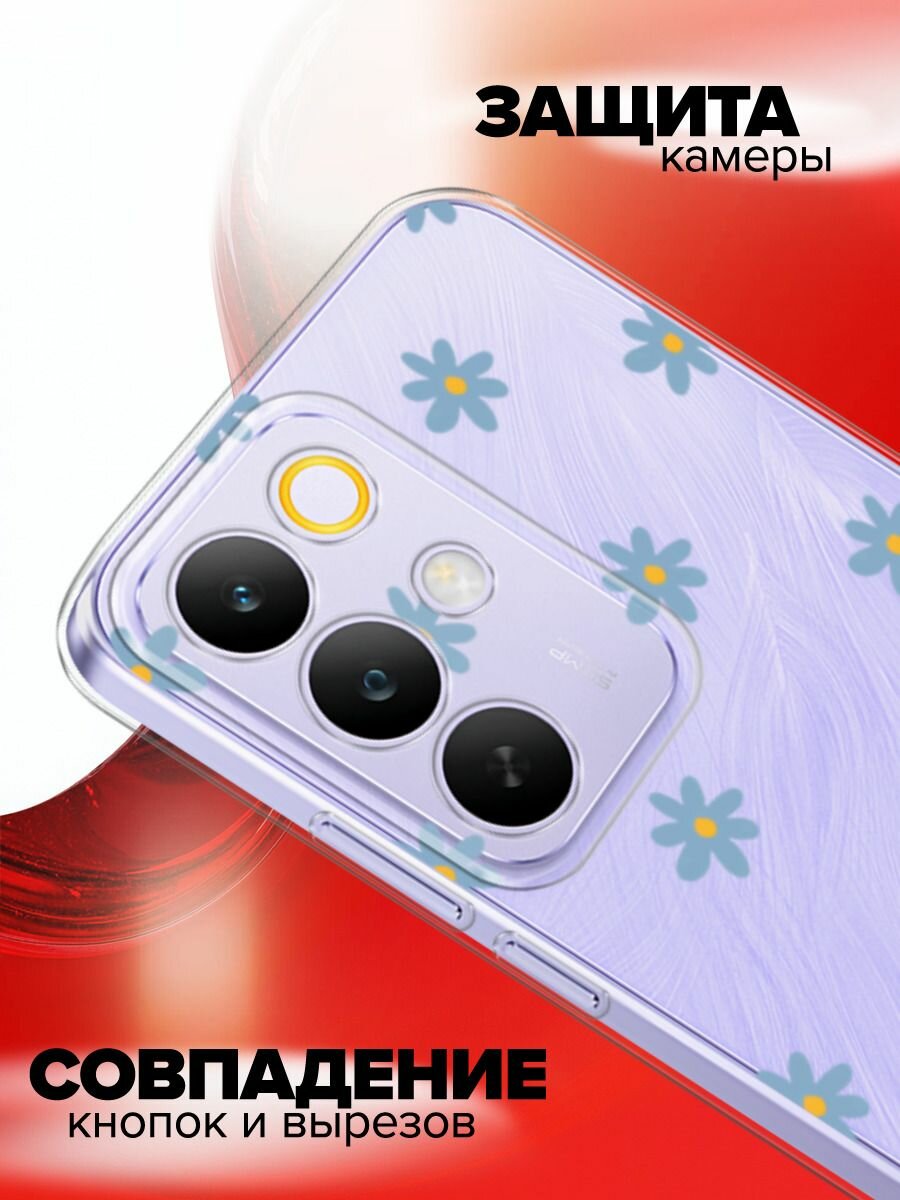 Чехол на Realme C85 Pro / Реалми C85 Про с принтом Голубые ромашки — фото 1