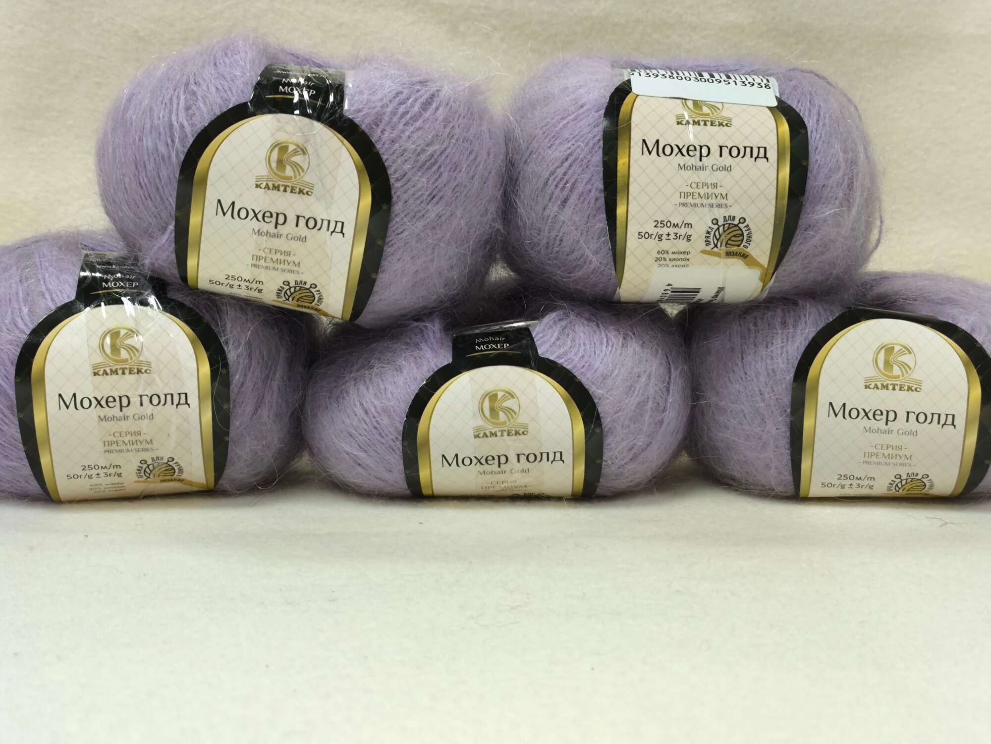Пряжа "Мохер Голд" от Камтекс 60% мохер 20% хлопок 20% акрил 250м 50г упаковка 5шт