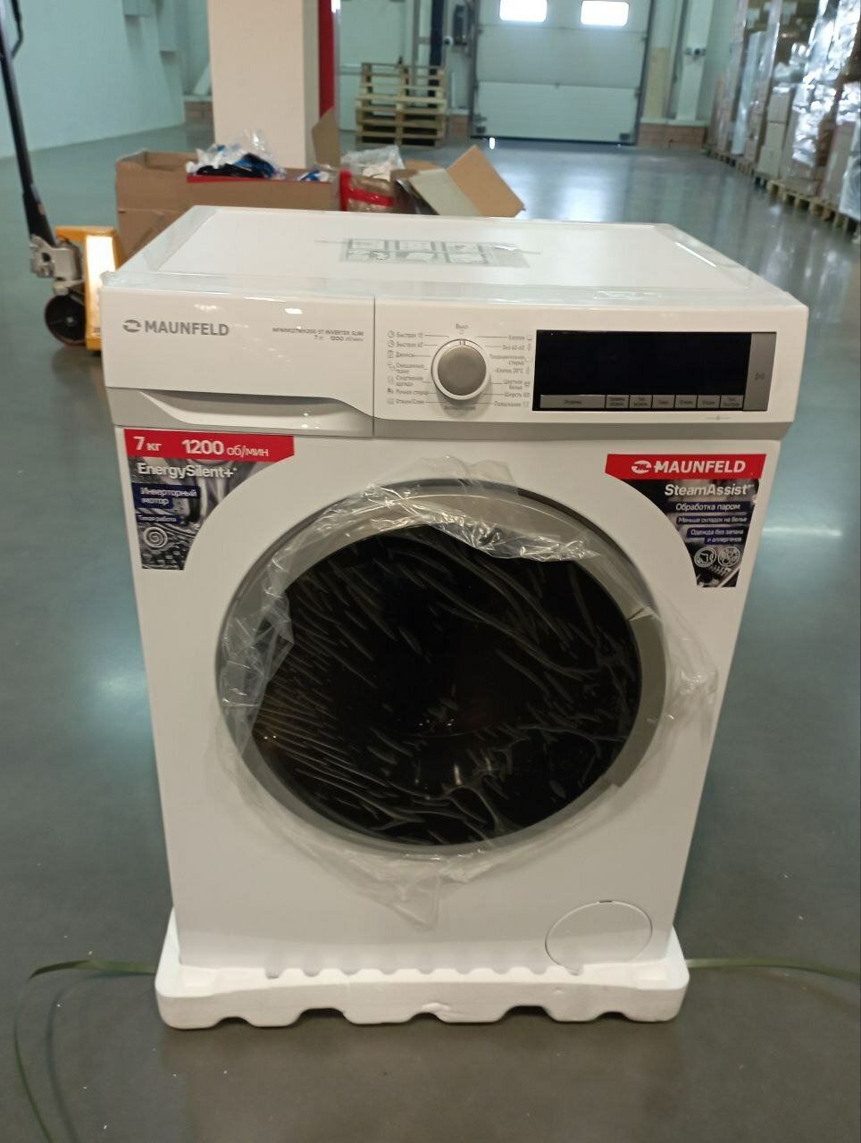 Стиральная машина с инвертором и паром MAUNFELD MFWM127WH200 ST INVERTER SLIM
