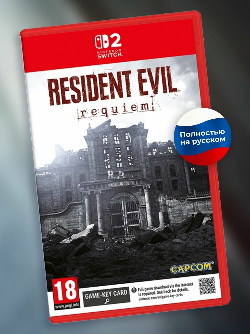 Resident Evil 9 Requiem Nintendo Switch 2 картридж