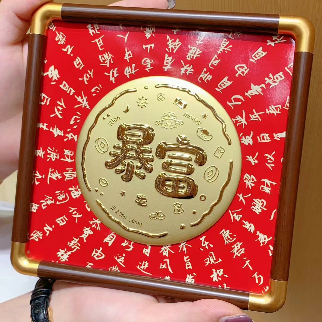 Фоторамка из чистого золота, символ мира и радости, золотое украшение, к процветанию и благополучию, к богатству, золотой торт, принцесса, пусть будет благополучна, украшение для интернет-знаменитостей.