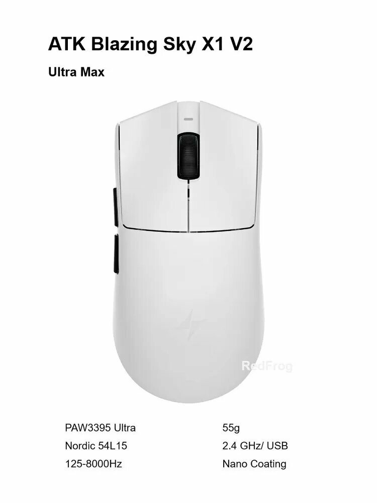 ATK Мышь беспроводная Blazing Sky X1 V2 Ultra Max, PAW3395 Ultra, Nordic 54L15, Mechanical Switches, белый, хаки