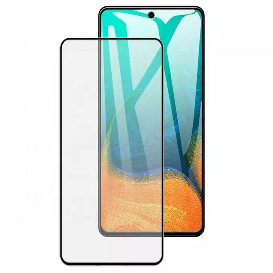 Защитное стекло 3D/5D/6D/9D/10D полноэкранное Full Glue (тех. пак) для Samsung S21+