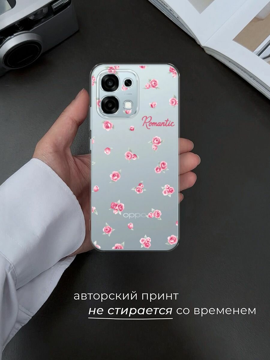 Чехол на Oppo A6 Pro / Оппо A6 Про с принтом Romantic 2, прозрачный — фото 1