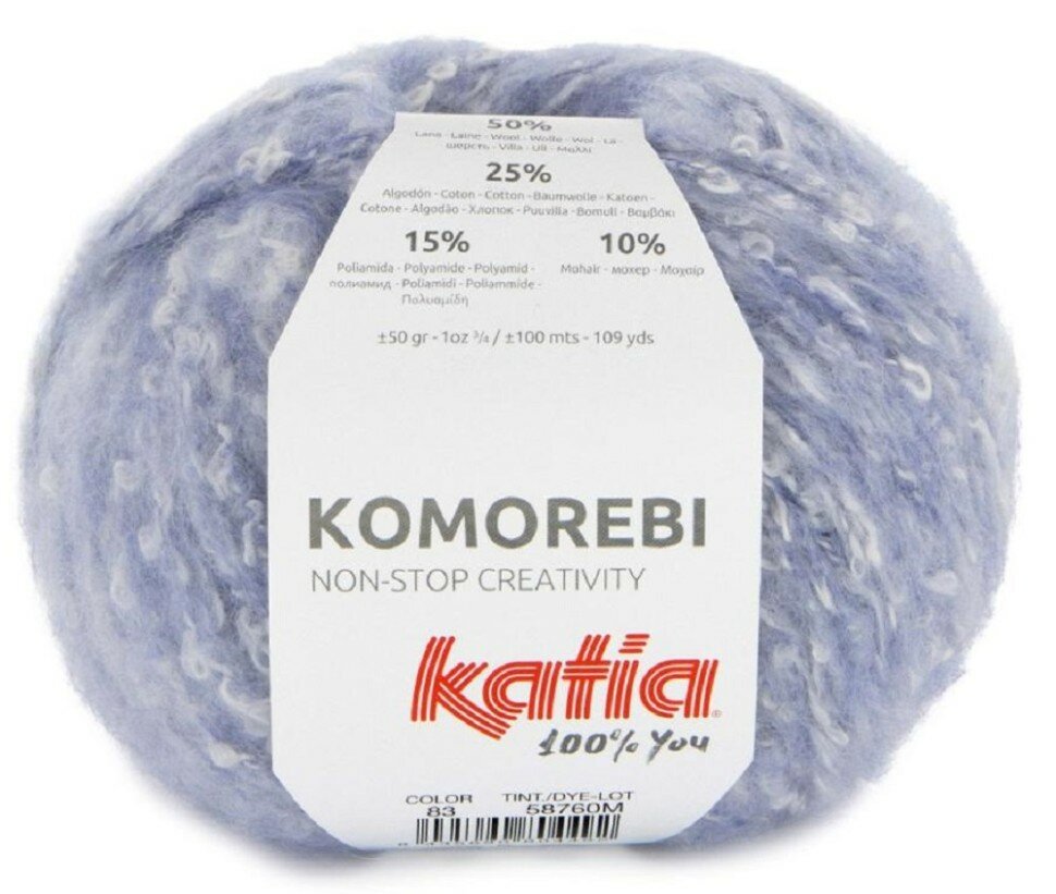 Пряжа #1306.77 Komorebi 50 г 100 м Katia