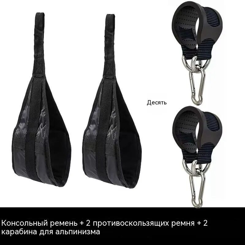 ULTRA-WOD Тренировочные петли