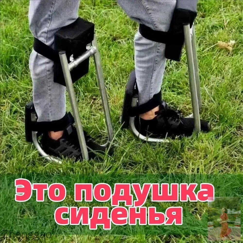 Пояс для садовых инструментов,1шт