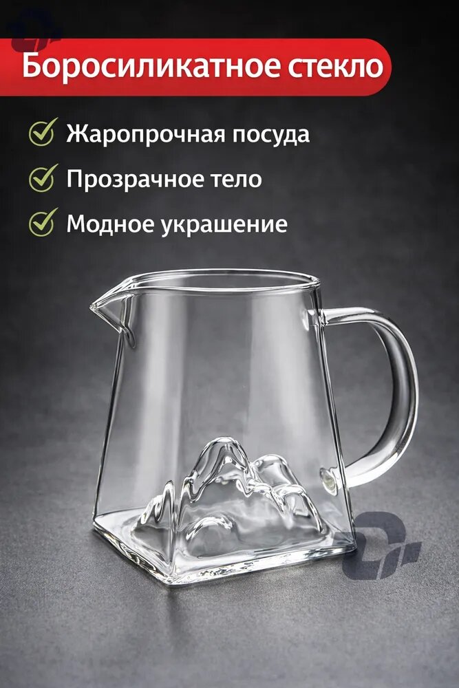 Кувшин 0.3 л — фото 1