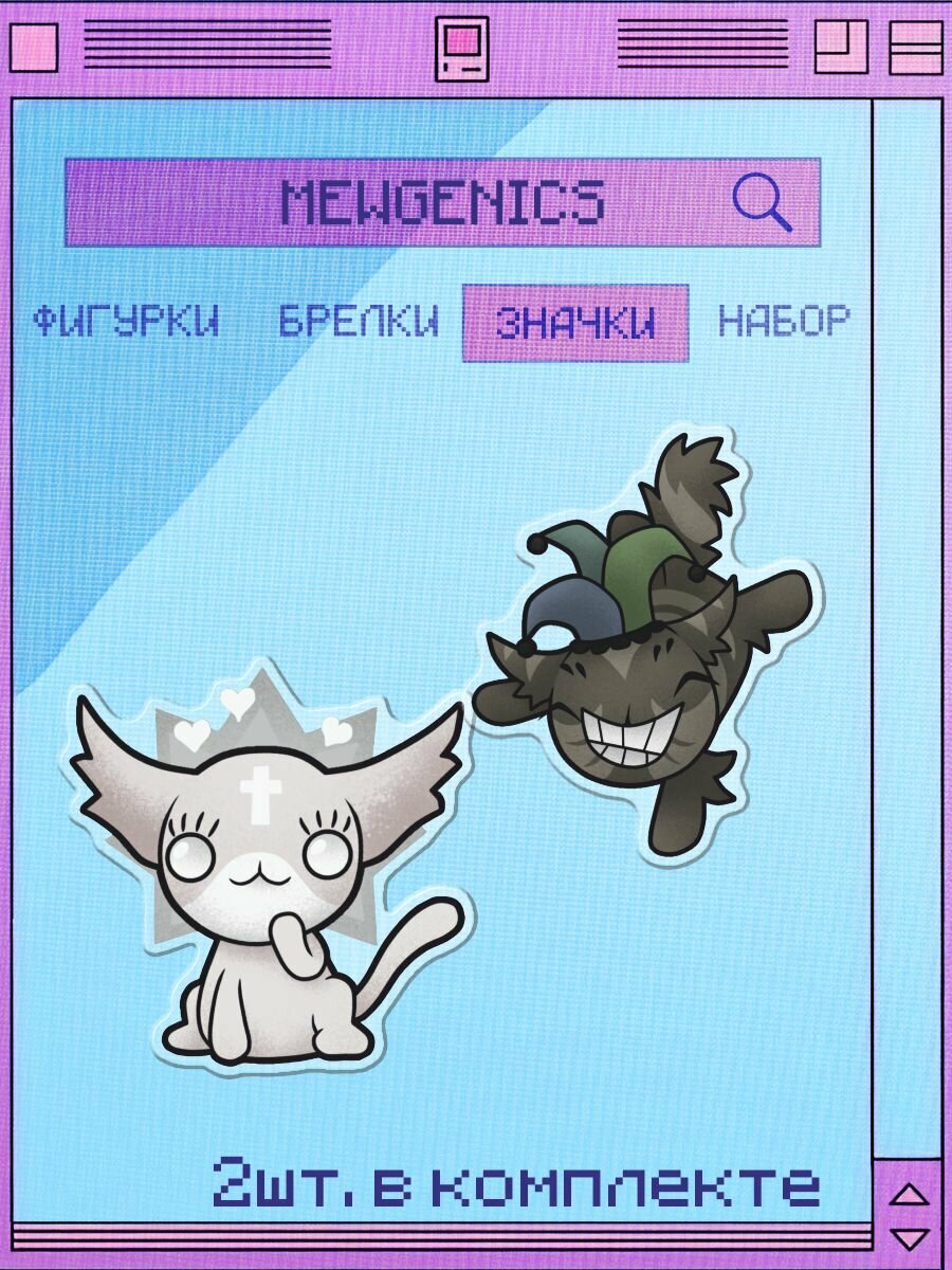 Значок 0_ok.rilART