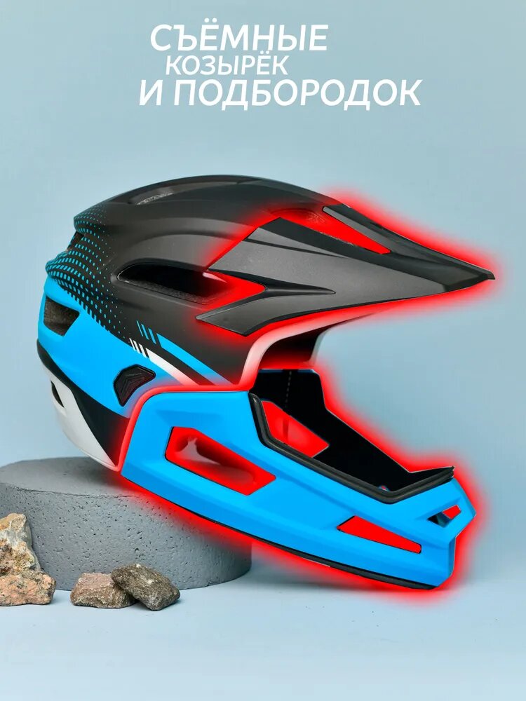 Шлем защитный Modal Blue для велосипеда, размер: 0 — фото 1