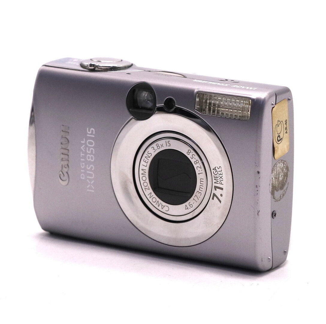 Компактный цифровой Canon Digital IXUS 850 IS