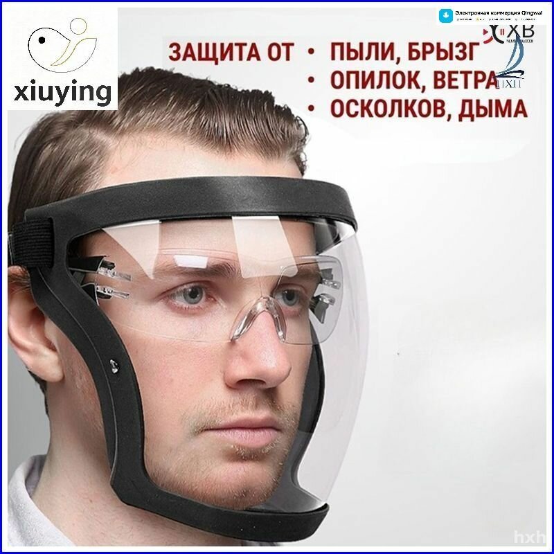 Бафф