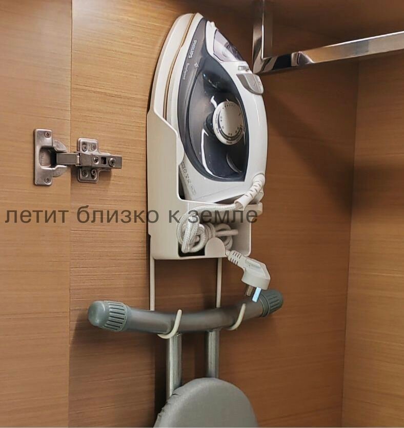 Гладильная доска — фото 1