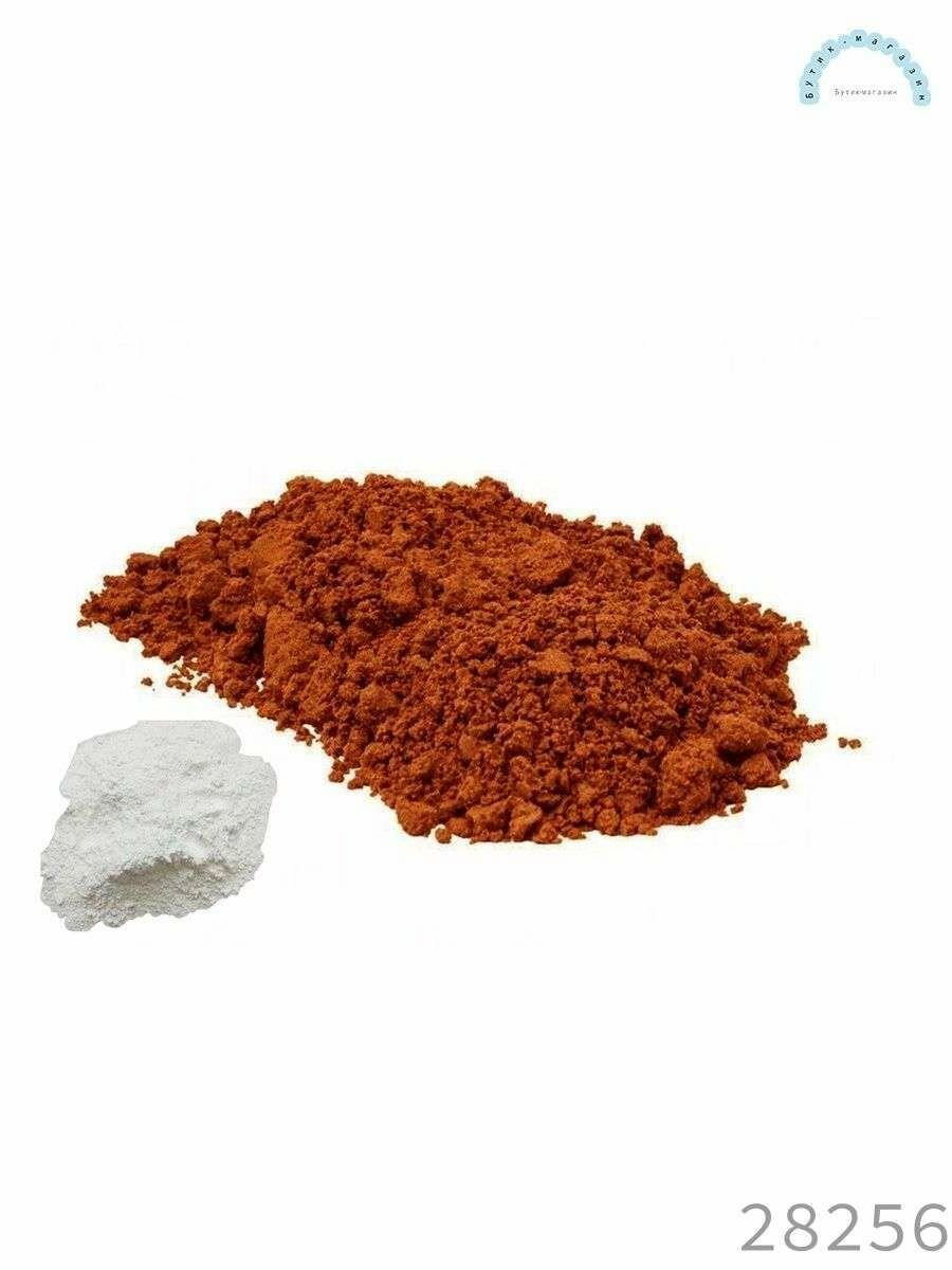 2026высокого уровня Песок для формовки и литья 1кг + Тальк для форм (смазка для выемки изделий) 500 г