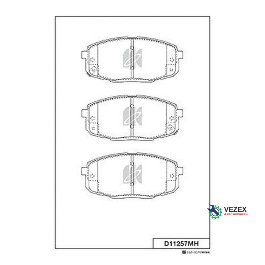 KASHIYAMA D11257MH Колодки тормозные дисковые (с антискрипной пластиной) HYUNDAI i30 (FD) D11257MH
