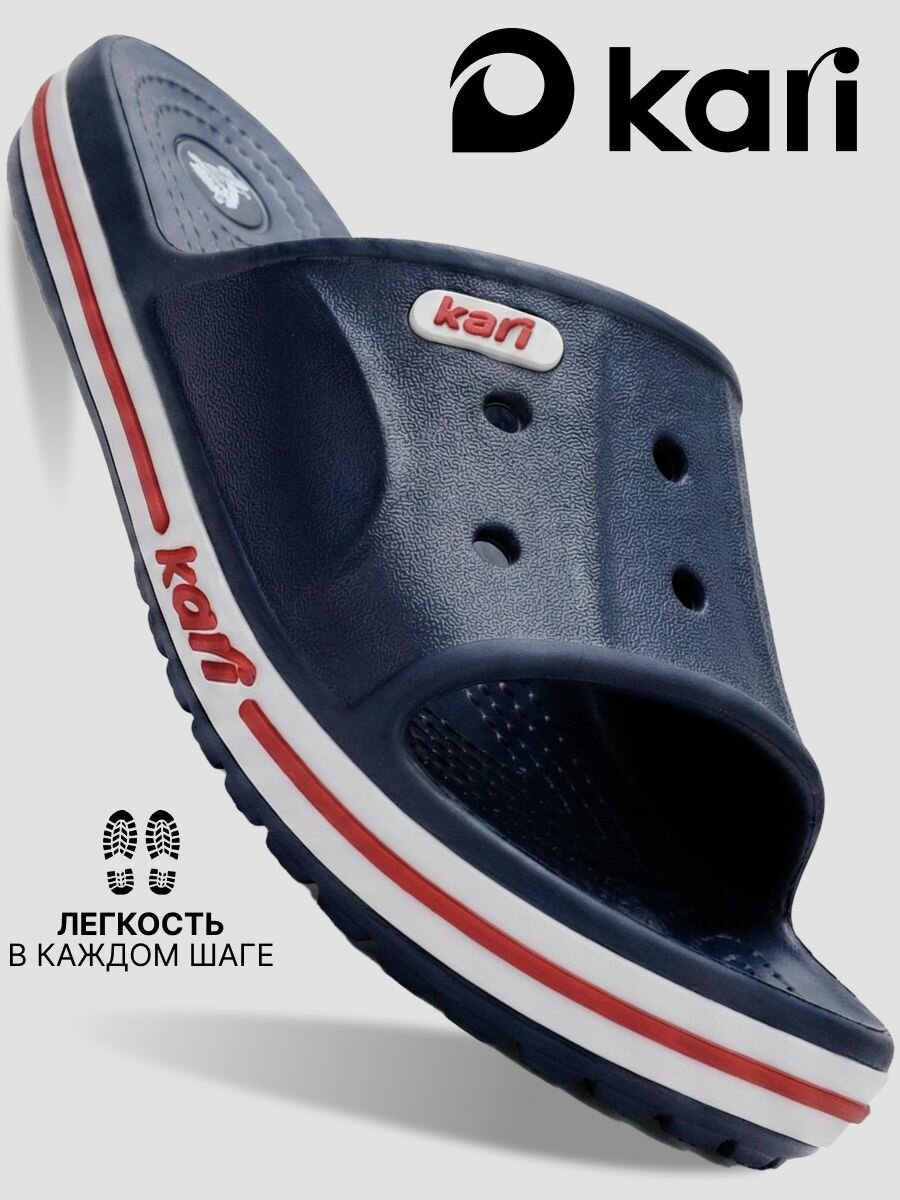 Шлёпанцы Весна-лето 2026