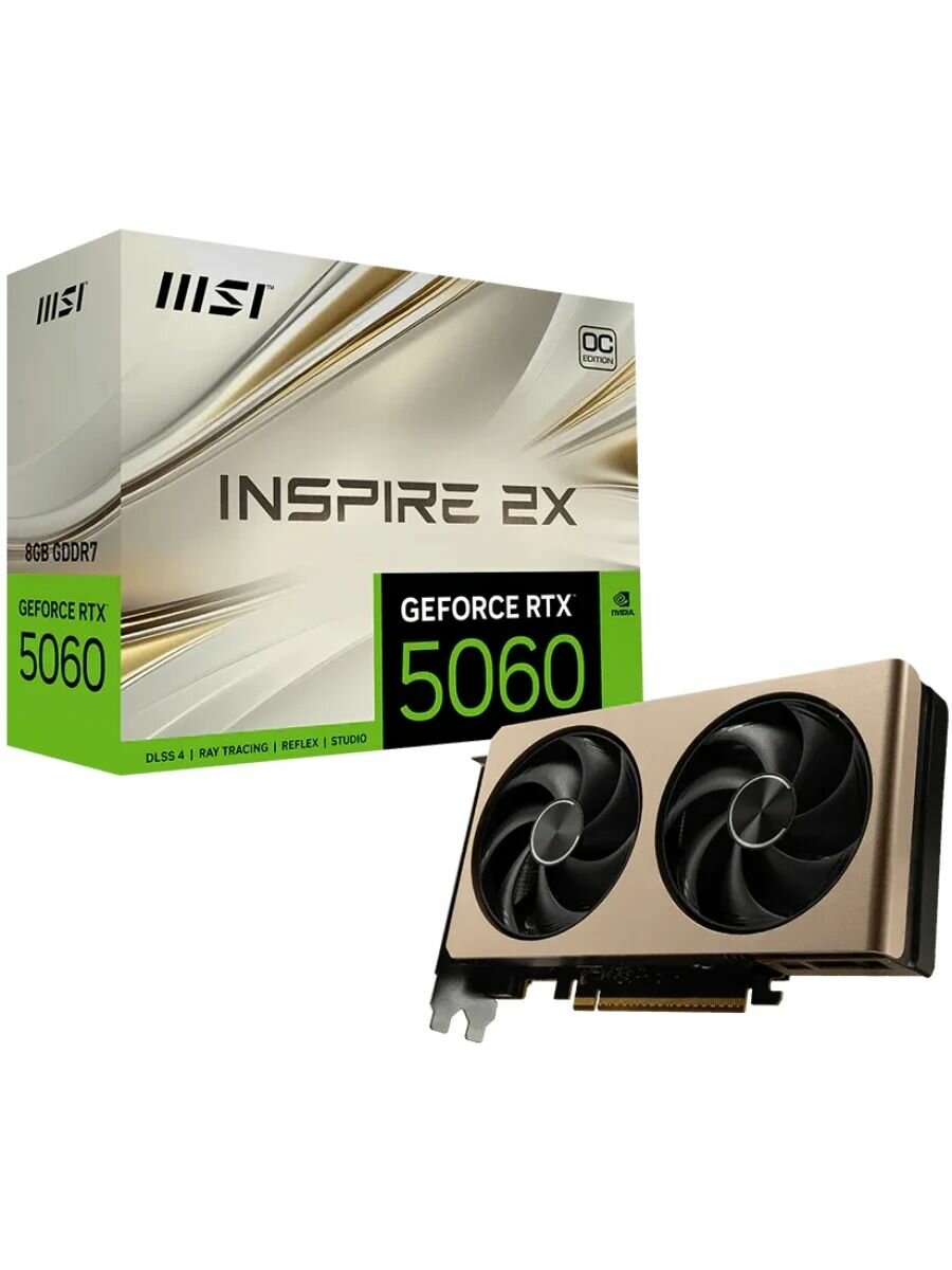 Видеокарта MSI GeForce RTX 5060 8G Inspire 2X OC, G506-8I2C