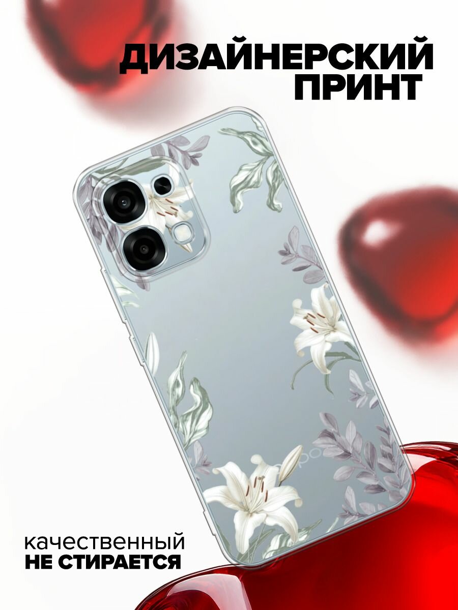 Силиконовый чехол на Oppo A6 Pro / Оппо A6 Про с принтом Лилия сепия — фото 1